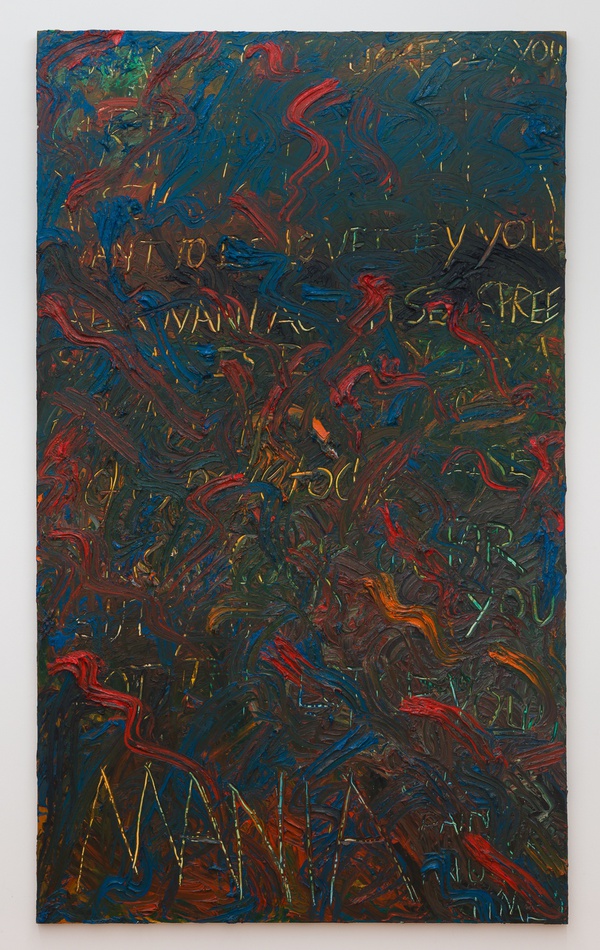 Location exhibitions | Amanda Wilkinson